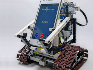 구글 음성인식 기능으로 제어하는 로봇 만들기 – 나는 메이커다! (iamamaker.kr)