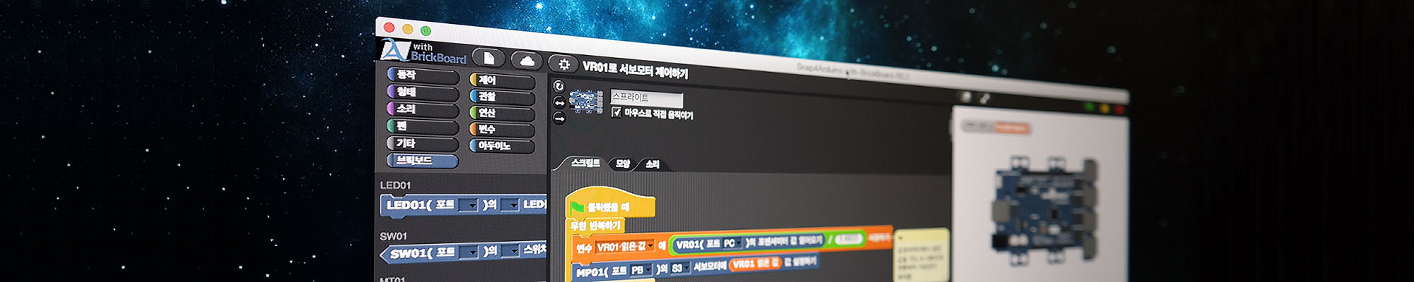 아이엠어메이커 – 나는 메이커다! (iamamaker.kr)